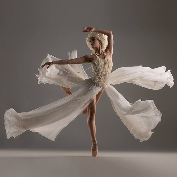 Performances | The Austin Dance Conservatory